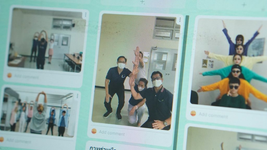 อบรมการใช้งานระบบ LEB2 ให้กับอาจารย์ ภาควิชาวิศวกรรมอุตสาหการ ประจำปีการศึกษา 2566 | PE Web